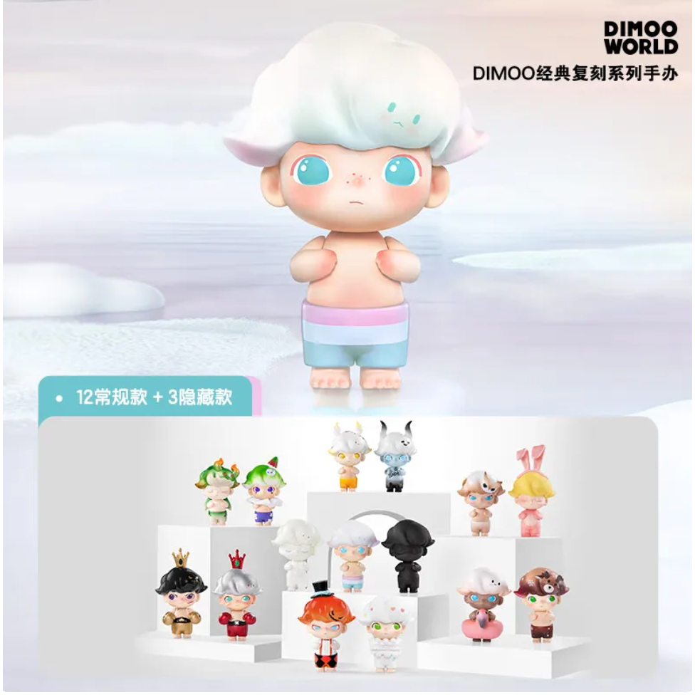 Jual Pop Mart - DIMOO Retro Series (12Designs) | Shopee Indonesia