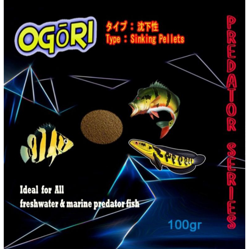Jual makanan ikan predator/pelet ogori | Shopee Indonesia