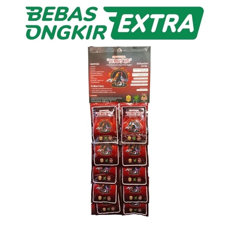 Jual TEMUJIN JAMU HERBAL AYAM ADUAN 1 RENCENG ISI 10 SACHET | Shopee ...