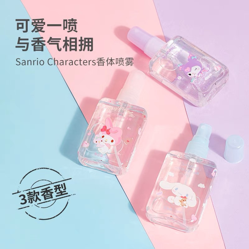 Jual MINISO BODY SPRAY SANRIO | Shopee Indonesia