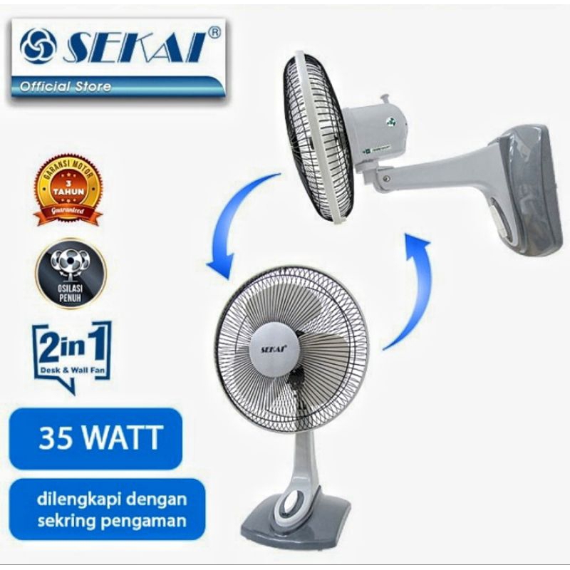 Jual Kipas Angin Sekai 12 inci DFN-1216D / Kipas Angin Duduk 2in1 Desk Fan & Wall Fan 12 inch ...