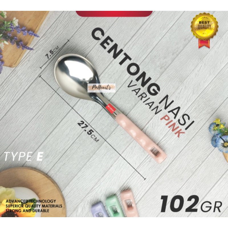 Jual SUTIL SPATULA SENDOK GORENG CENTONG NASI SENDOK SOP LUBANG NON ...