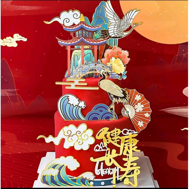 Jual Topper ulang tahun panjang umur Sehat kipas Chinese style shou ...