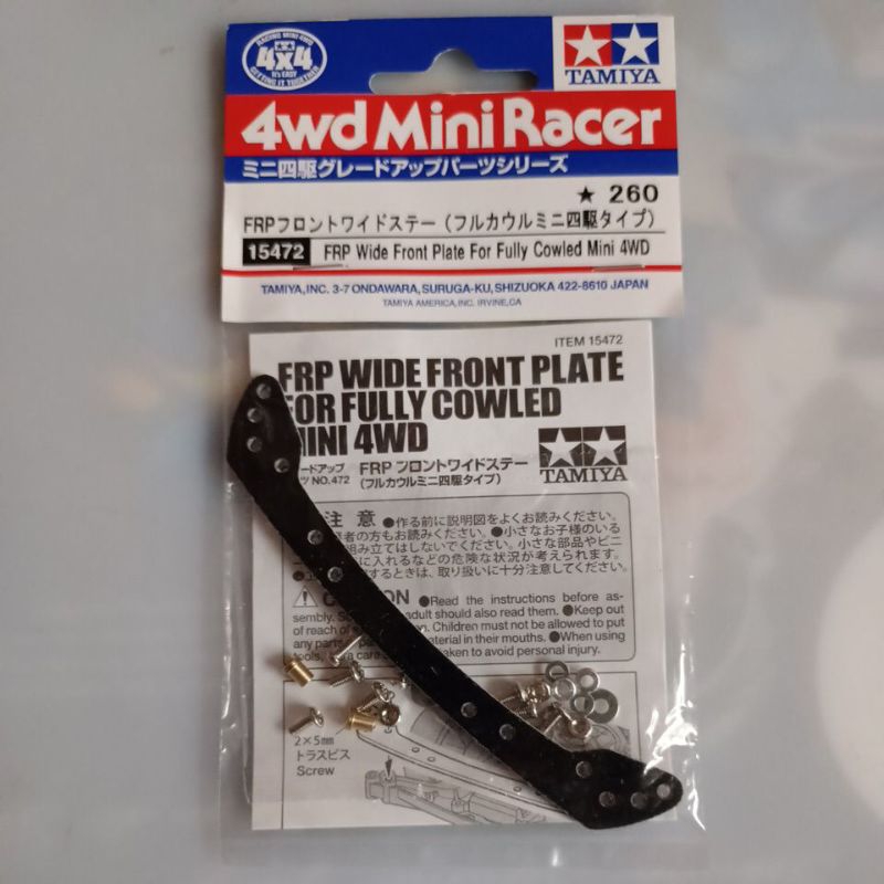 Jual TAMIYA 15472 FRP WIDE FRONT PLATE FOR FULLY COWLED MINI 4WD ...