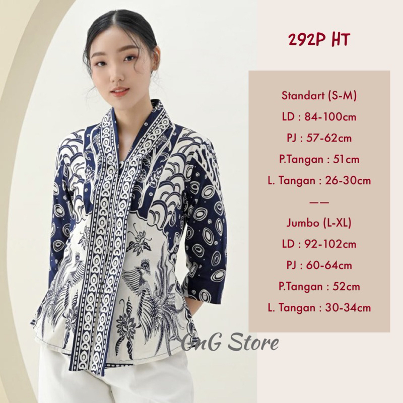 Jual Couple Batik HT Series/ Seragam Batik/ Baju Pasangan | Shopee ...