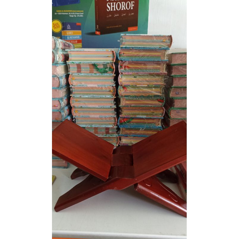 Jual Rehal Al Quran Kecil 12 cm X 30 cm | Shopee Indonesia