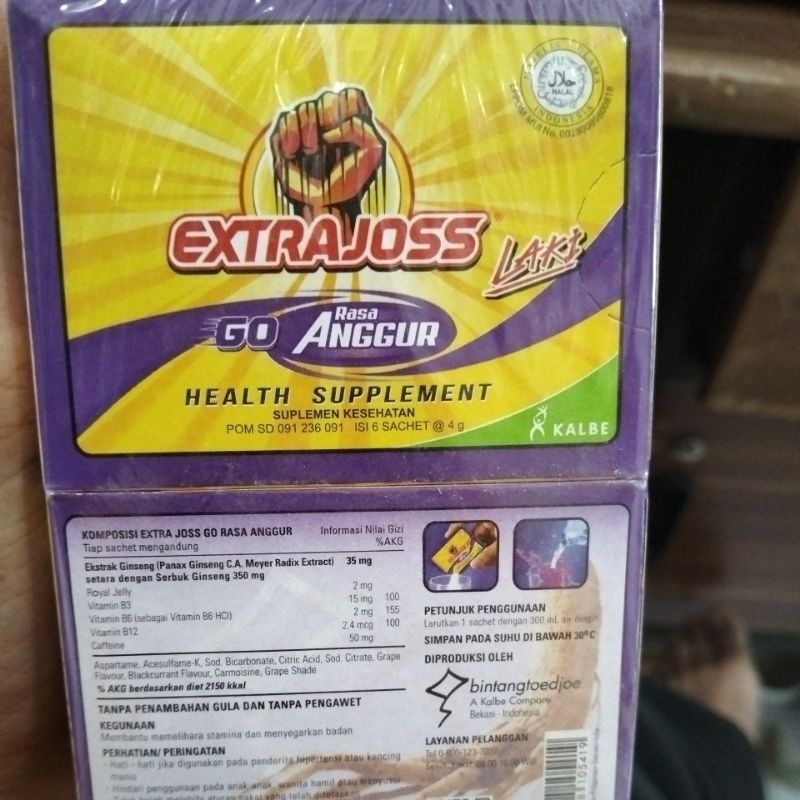 Jual EXTRA JOSS RASA ANGGUR 1 PACK | Shopee Indonesia