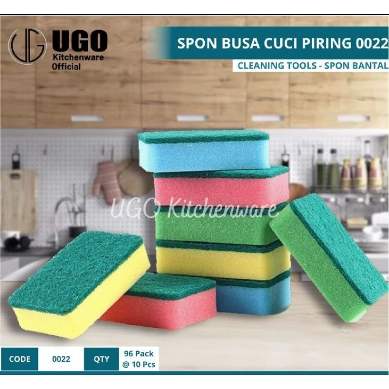 Jual SPON CUCI PIRING/SPONS CUCI PIRING/SPONGE CUCI PIRING SABUT CUCI ...