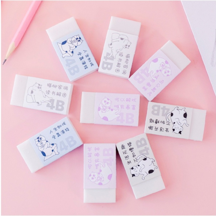 Jual Penghapus Pensil Karet 4B Klasik Eraser Gannise GN-ST0455 | Shopee ...