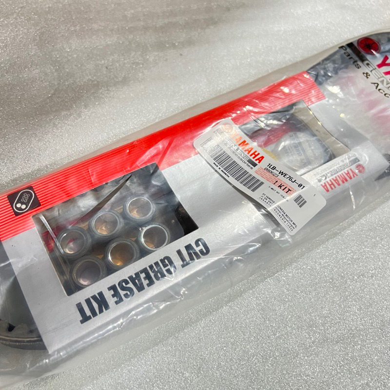 Jual VBELT V-BELT 1LB-WE76J-01 KIT ROLLER GREASE VBELT XEON RX MIO ...