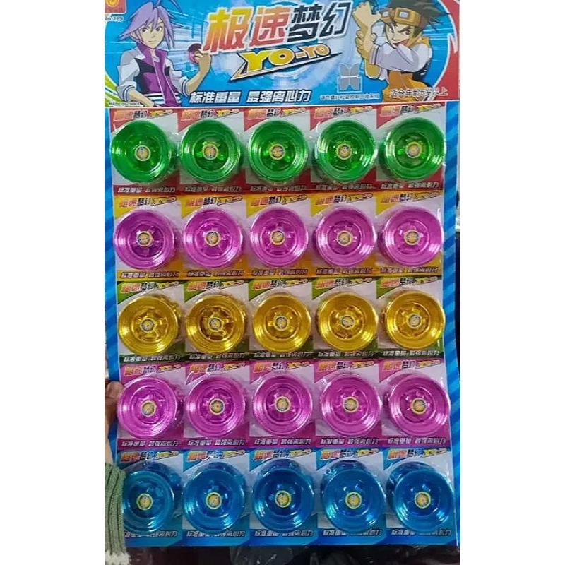 Jual Mainan yoyo isi 25pcs | Shopee Indonesia