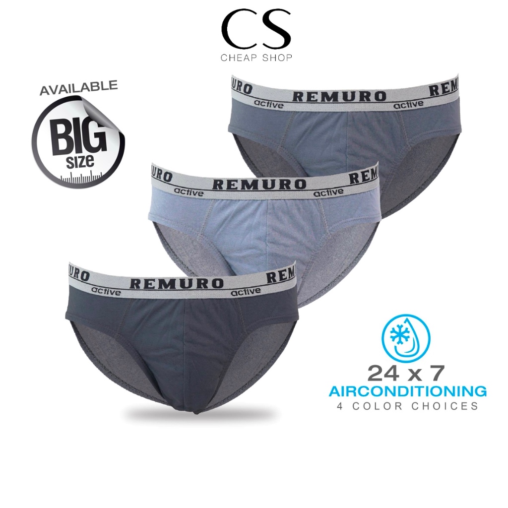 Jual CELANA DALAM PRIA MERK REMURO TYPE OR 001 GY ( isi 3 pcs ) | Shopee Indonesia