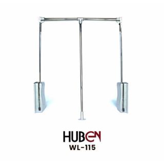 Jual Ambos Lift / Wardrobe Lifter / 15 KG HUBEN Gantungan Baju Tarik ...