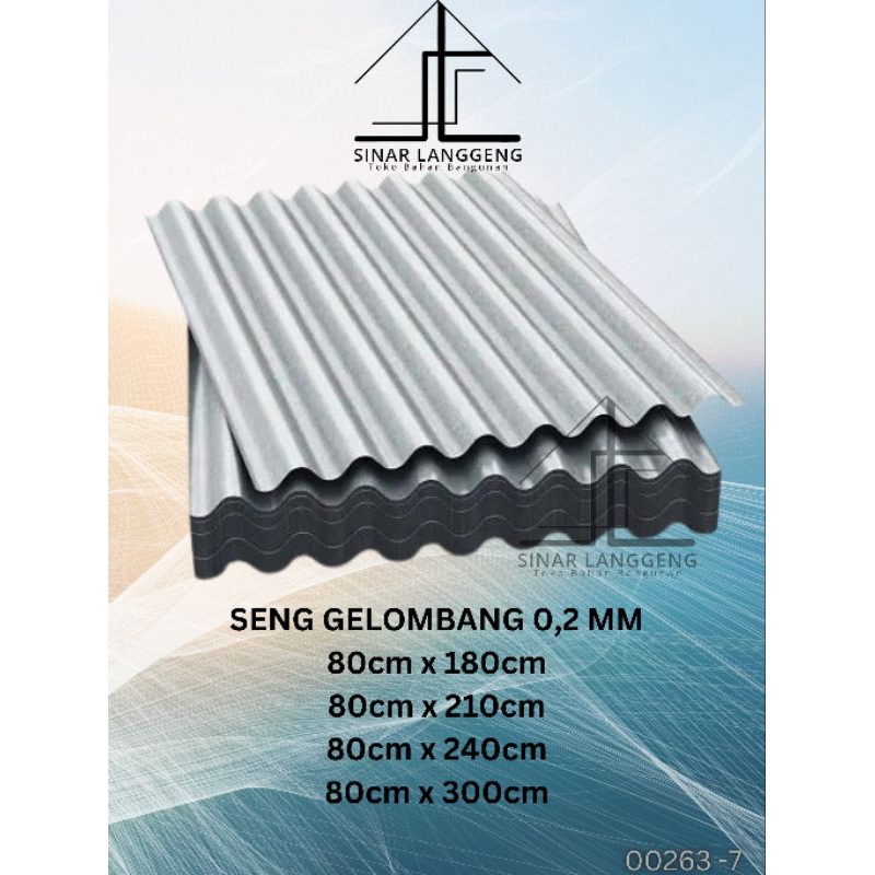 Jual (Min 5 lbr) Seng Gelombang 80cm , tebal 0,2mm, panjang 1,8m 2,1m 2 ...