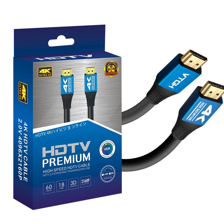 Jual kabel hdmi 4k 30m CABLE Hdmi 4k Premium hdtv 30meter 3D v2.0 High ...