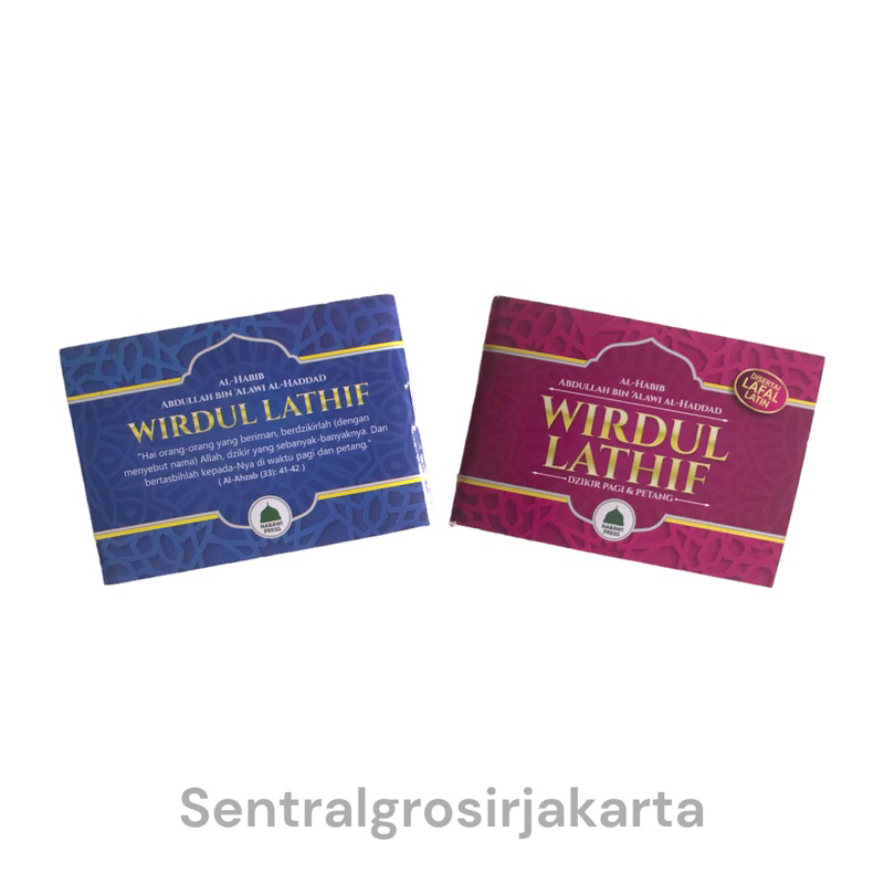 Jual Buku Wirdul Latif/ Buku Zikir Pagi Dan Petang Disertai Lafadz Latin | Shopee Indonesia