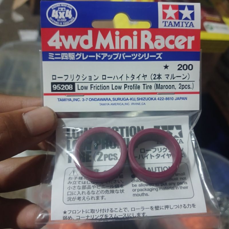 Jual TAMIYA 95208 LOW FRICTION PROFILE TIRE (MAROON 2PCS) | Shopee ...