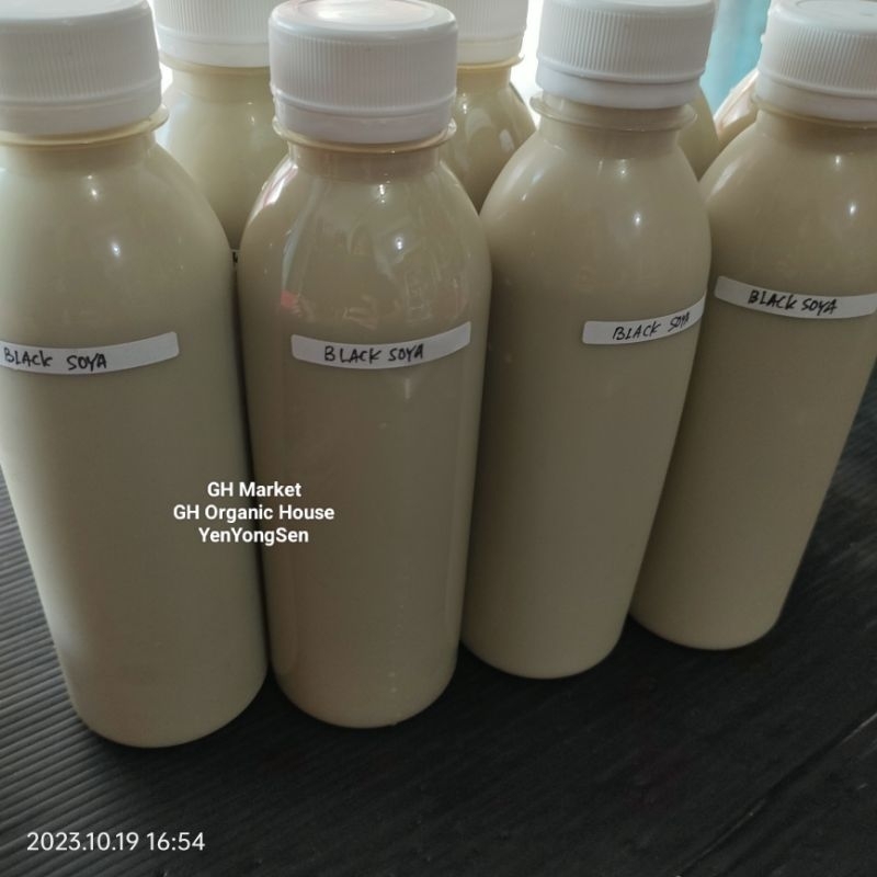 Jual Susu Soya Hitam 250 ml Fresh Soy Milk Black Bean Buatan Baru Susu ...