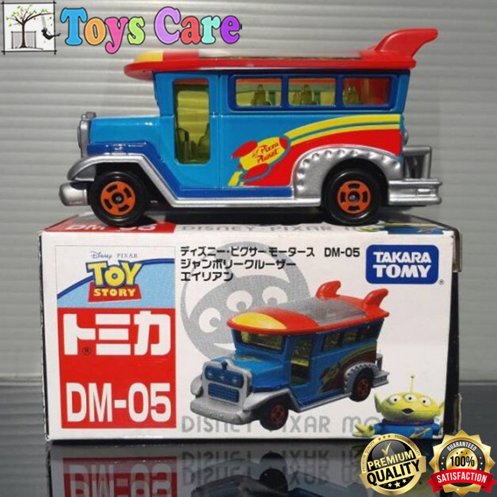 Jual Tomica Disney Motors DM-05 Jamboree Cruiser Alien Toy Story Original Takara Tomy | Shopee ...
