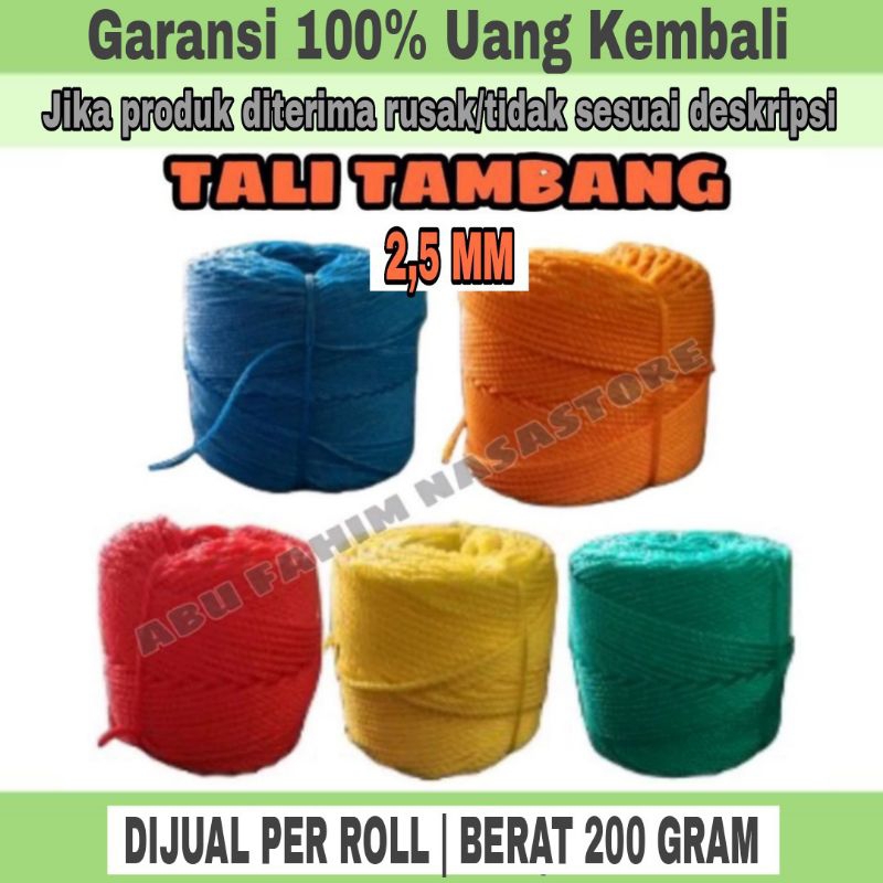 Jual TALI TAMBANG 2,5 MM 200 GRAM / TALI TAMBANG GULUNGAN / TALI NYLON ...