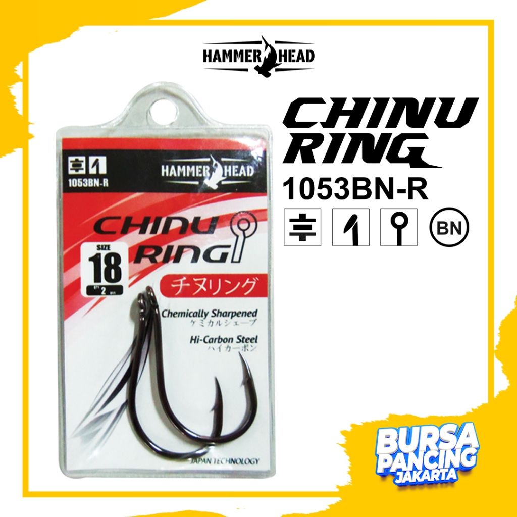 Jual HAMMERHEAD Kail Pancing CHINU RING 1053BN-R Japan Technology Hi ...