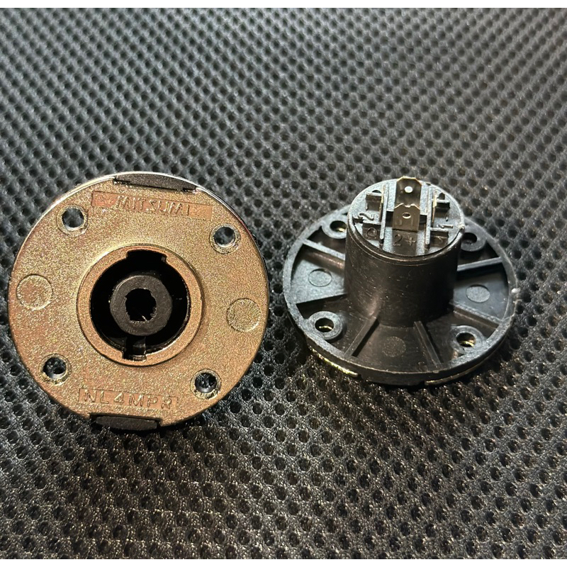 Jual SOCKET SPICON SPEAKON BULAT BESI PLAT | Shopee Indonesia