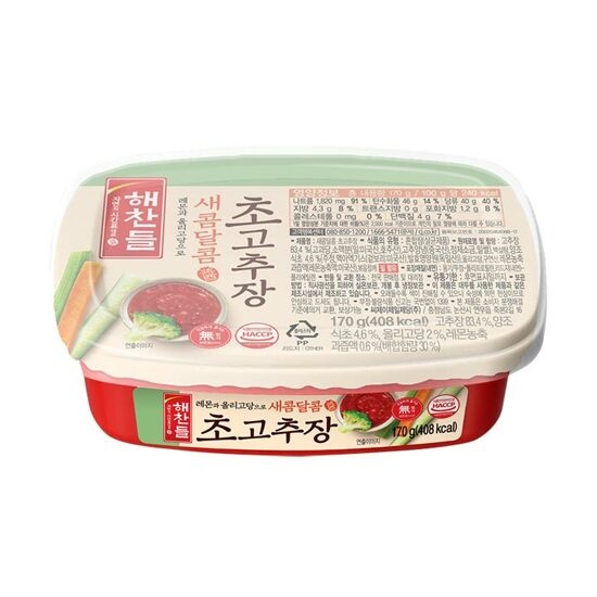 Jual CJ Foods Haechandle Saus Gochujang Vinegar Ssamjang Halal MUI ...