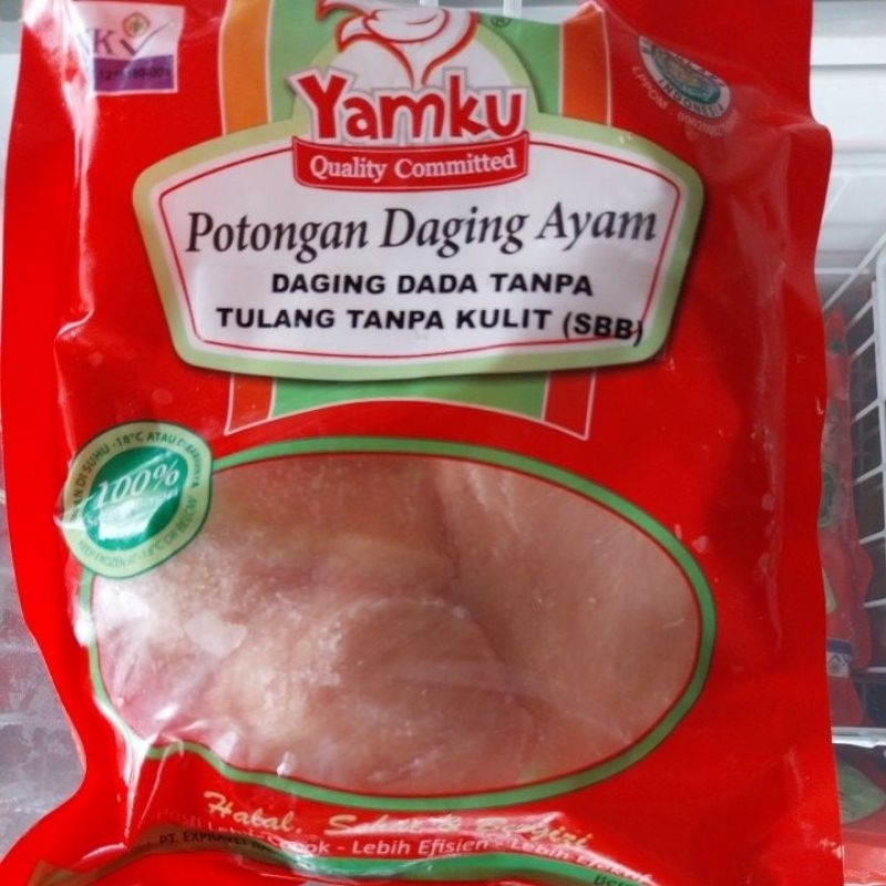 Jual Yamku Dada Ayam Tanpa Tulang Tanpa Kulit |500 Gr| 1kg | | Shopee ...