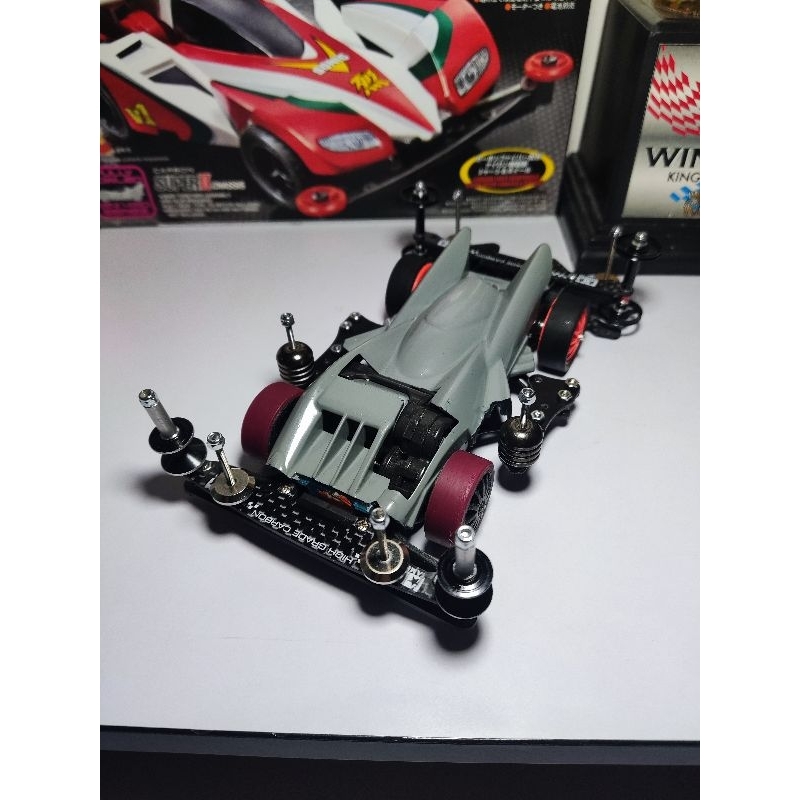Jual Tamiya Side Damper Class/Bmax Chassis SFM Carbon Ori RTR | Shopee ...