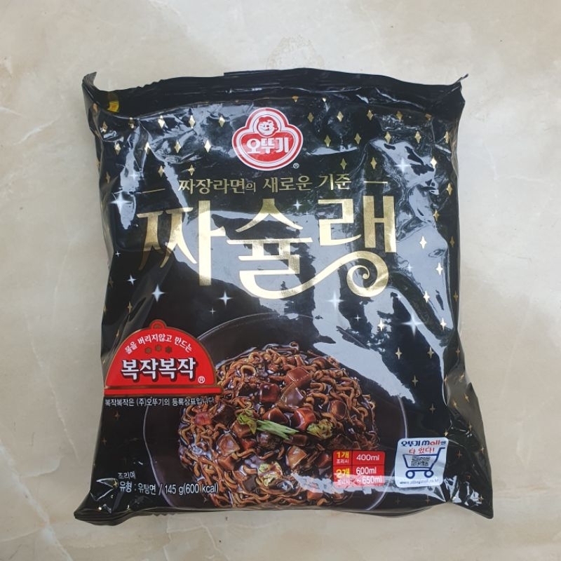 Jual Mie Noodle Korean Ottogi Korean Black Bean Noodle Jjajang Ramen 135g Jjachelin 145g ...