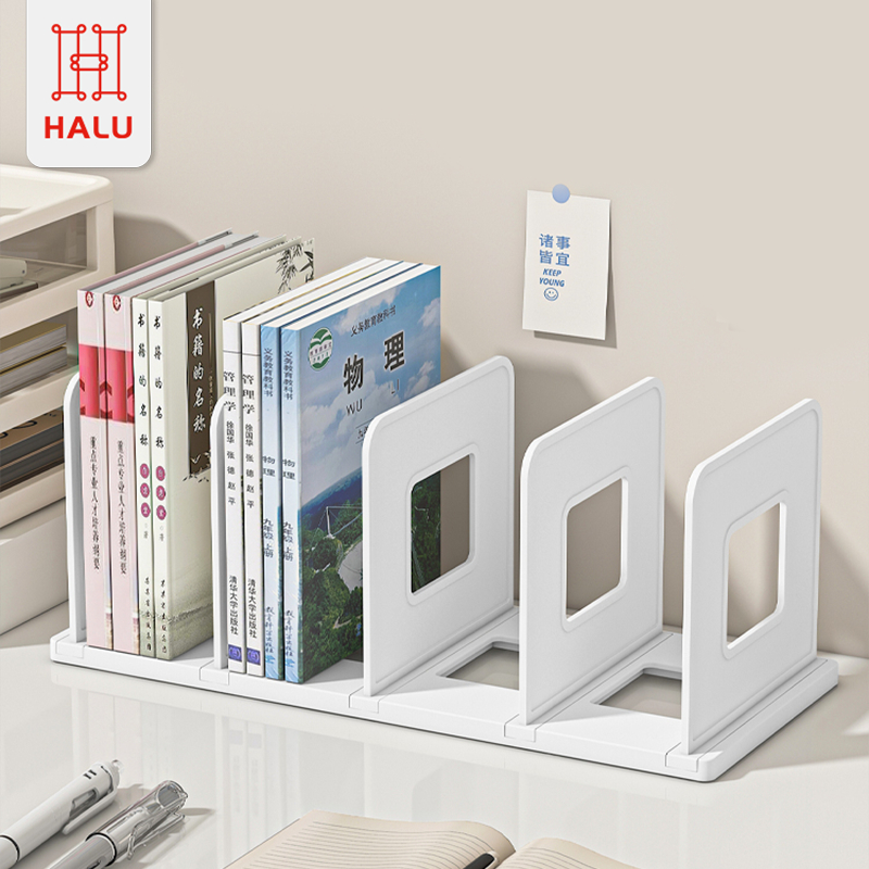 Jual HALU Rak Buku Sekat Foldable Desktop Box Kotak Penyimpanan Buku ...