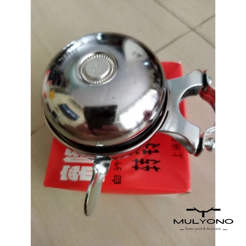 Jual Bel Sepeda Kebo Bel sepeda antik Bel retro dindong | Shopee Indonesia