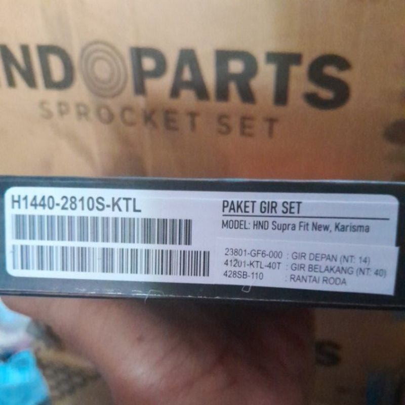 Jual GIR SET SUPRA FIT NEW, KARISMA GIR BELAKANGAN NT:40 INDOPART H1440-2810S-KTL ORIGINAL ...