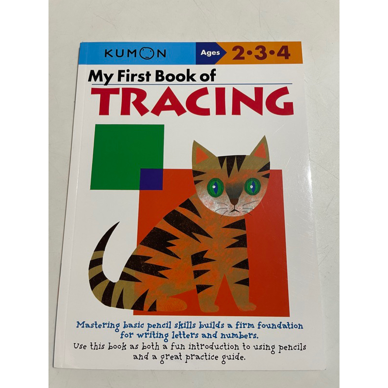 Jual KUMON Workbook SATUAN usia 2-8thn Number Mazes Tracing Drawing ...