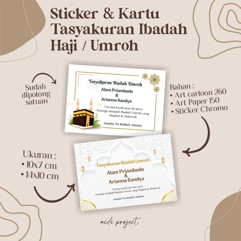 Jual Kartu/Stiker Tasyakuran Umroh/Haji, Custom Stiker Tasyakuran ...