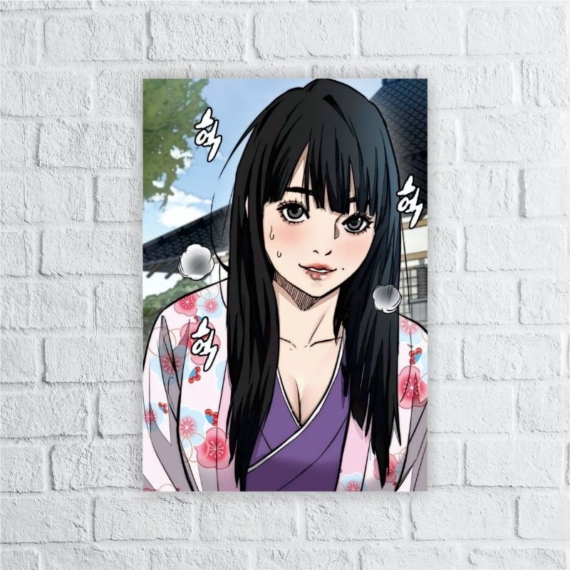 Jual Poster WIND BREAKER - Poster Manhwa Wind Breaker | Shopee Indonesia