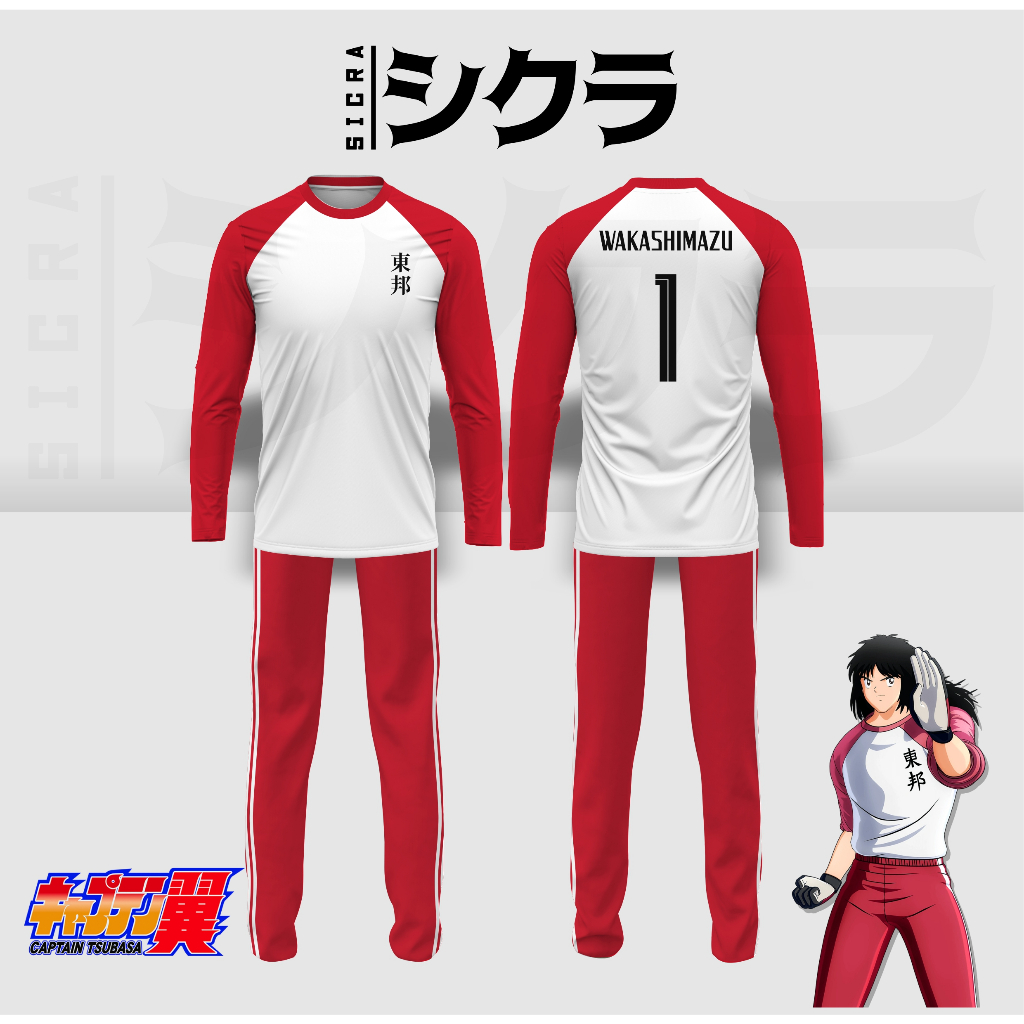 Jual Jersey Anime Tsubasa Toho Kiper Wakashimazu Cosplay Bola Manga ...