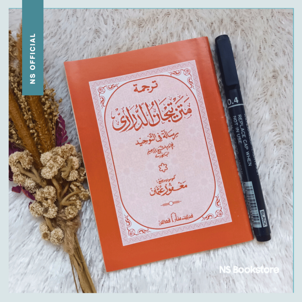 Jual [Saku] Tijan Darori Jawa Pegon - Tijan Durori - Tijan dirori ...