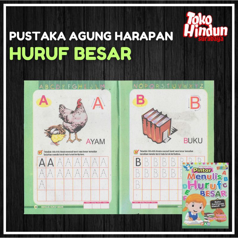 Jual [ LIVE NO 1 ] BUKU PAKET LATIHAN DASAR MUDAH MEMBACA BACAAN ANAK ...