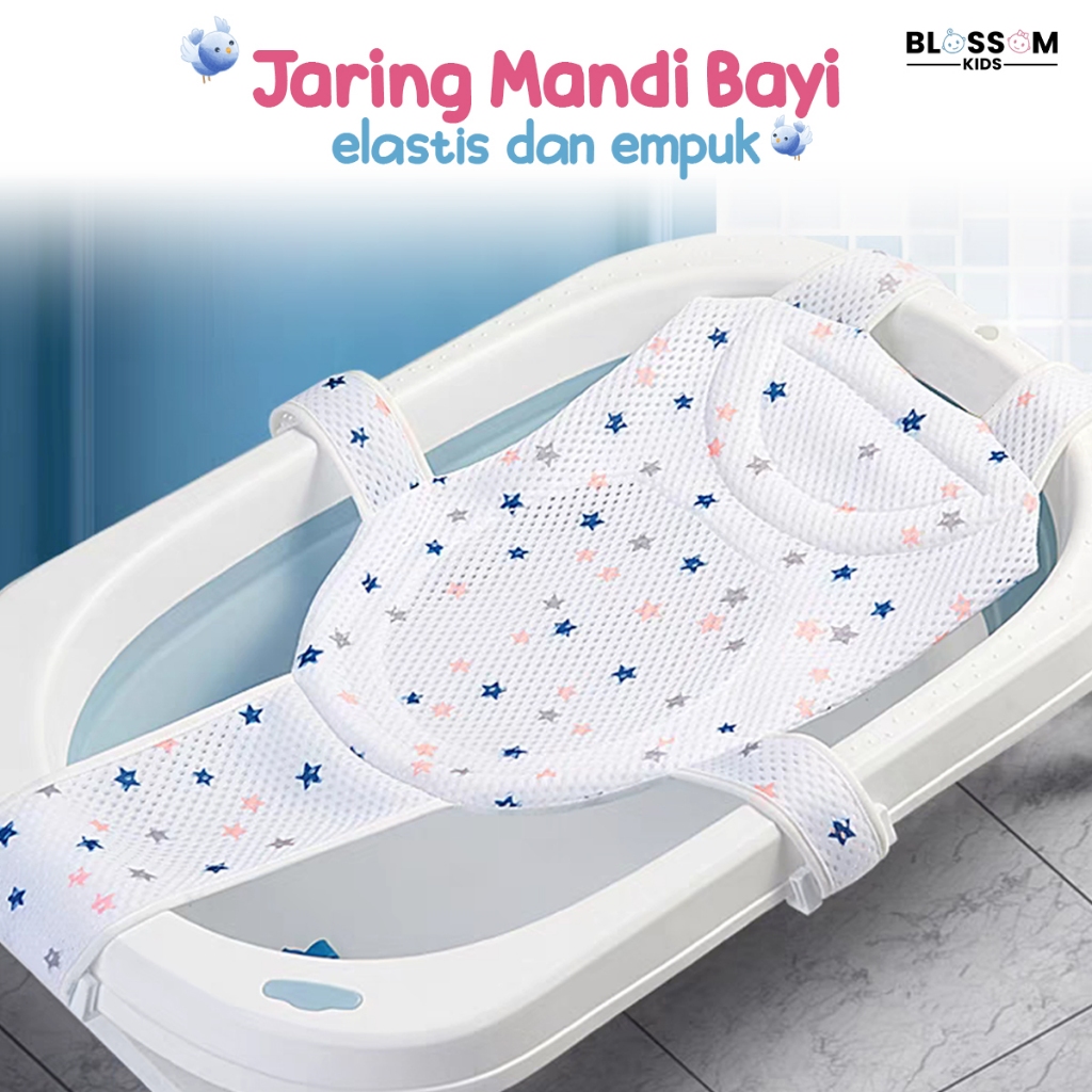 Jual Bantalan Mandi Alas Duduk Tatakan Bak Anti Slip Bantalan Jaring ...