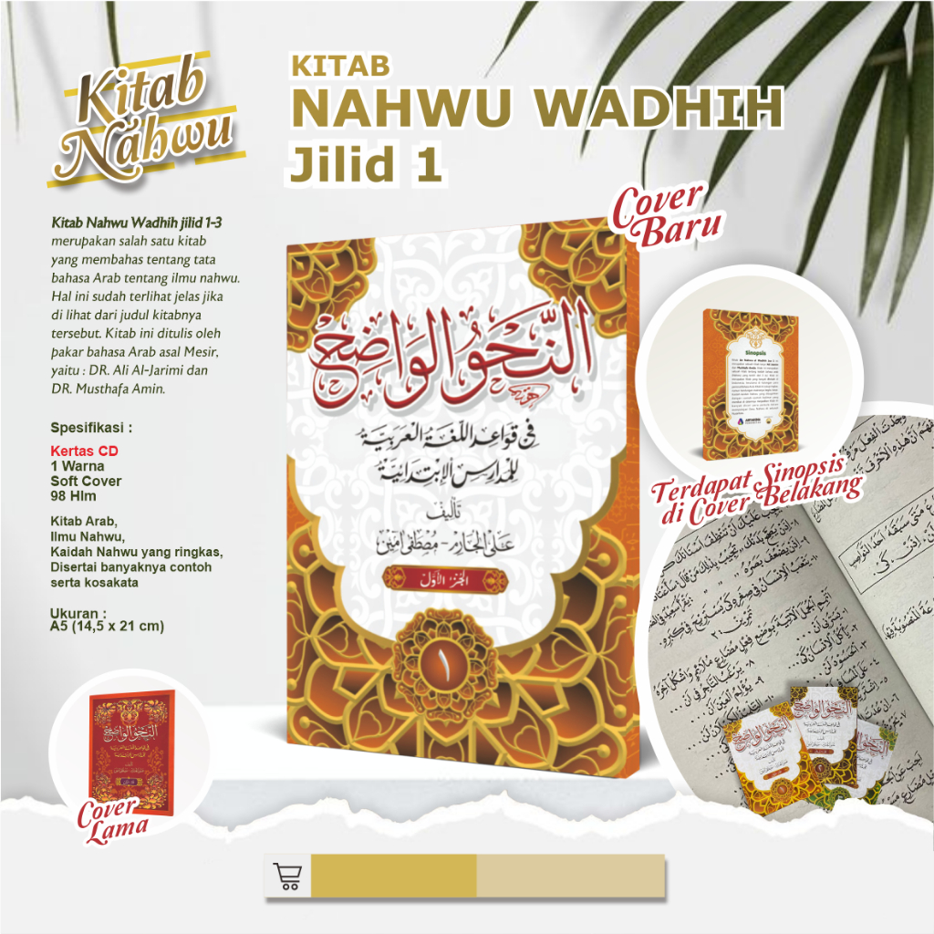 Jual Kitab Jawa Nahwu Wadhih Jilid 1-3 | Shopee Indonesia