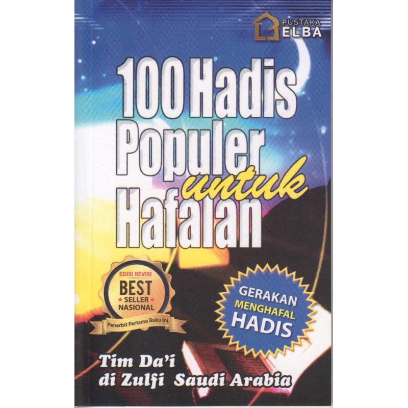Jual 100 Hadis Populer Untuk Hafalan : Gerakan Menghafal Hadis | Shopee Indonesia