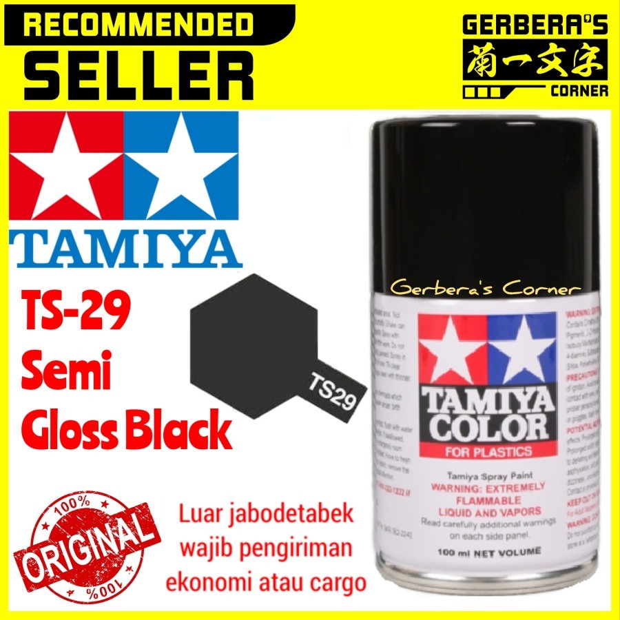 Jual Tamiya TS-29 Semi Gloss Black 85029 Spray Can Cat Gundam Model Kit ...