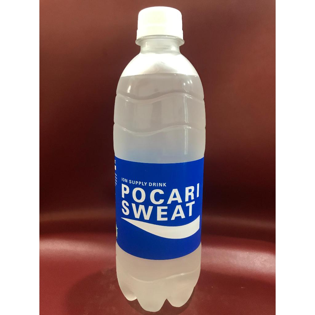 Jual Pocari Sweat Minuman Penyegar Ion Tubuh 500ml - Minuman Isotonik ...