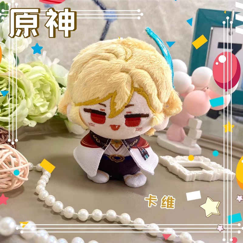 Jual [Pre-Order] Dumpling Genshin Impact - Al Haitham Doll - Childe ...