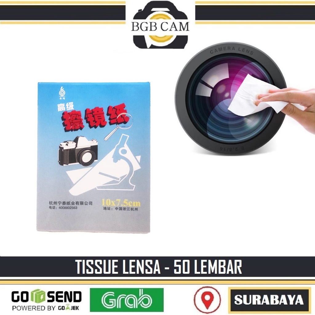 Jual TISSUE Lensa - Cleaning Pembersih lensa Kamera - 1 pack 50 lembar ...