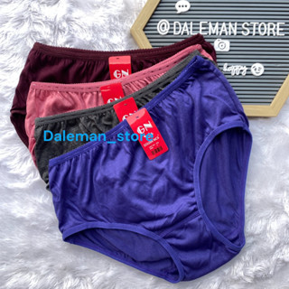 Jual CD Wanita Golden Nick 939 | Celana Dalam Wanita Dewasa Warna Gelap Katun 3–12 Pcs | Shopee ...