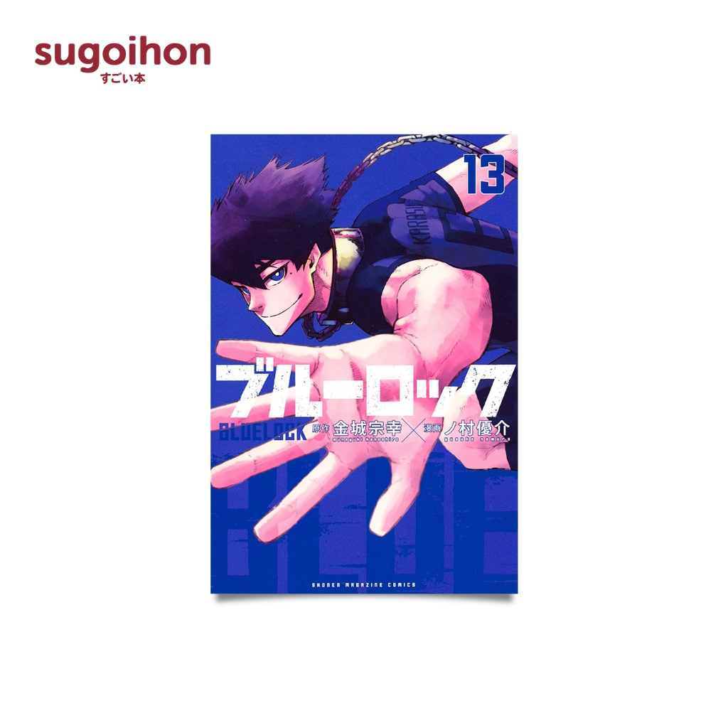 Jual Blue Lock, Vol. 13 by Yusuke Nomura | Shopee Indonesia