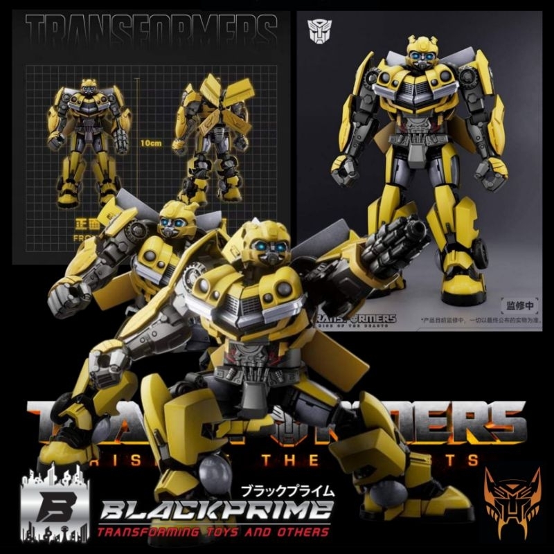Jual buluke Bumblebee Transformer Rise of the beasts Bumblebee block ...