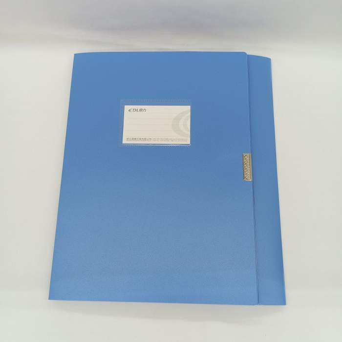 Jual Tempat File Dan Dokumen/File Organizer/Kotak File Dapat Dilepas ...